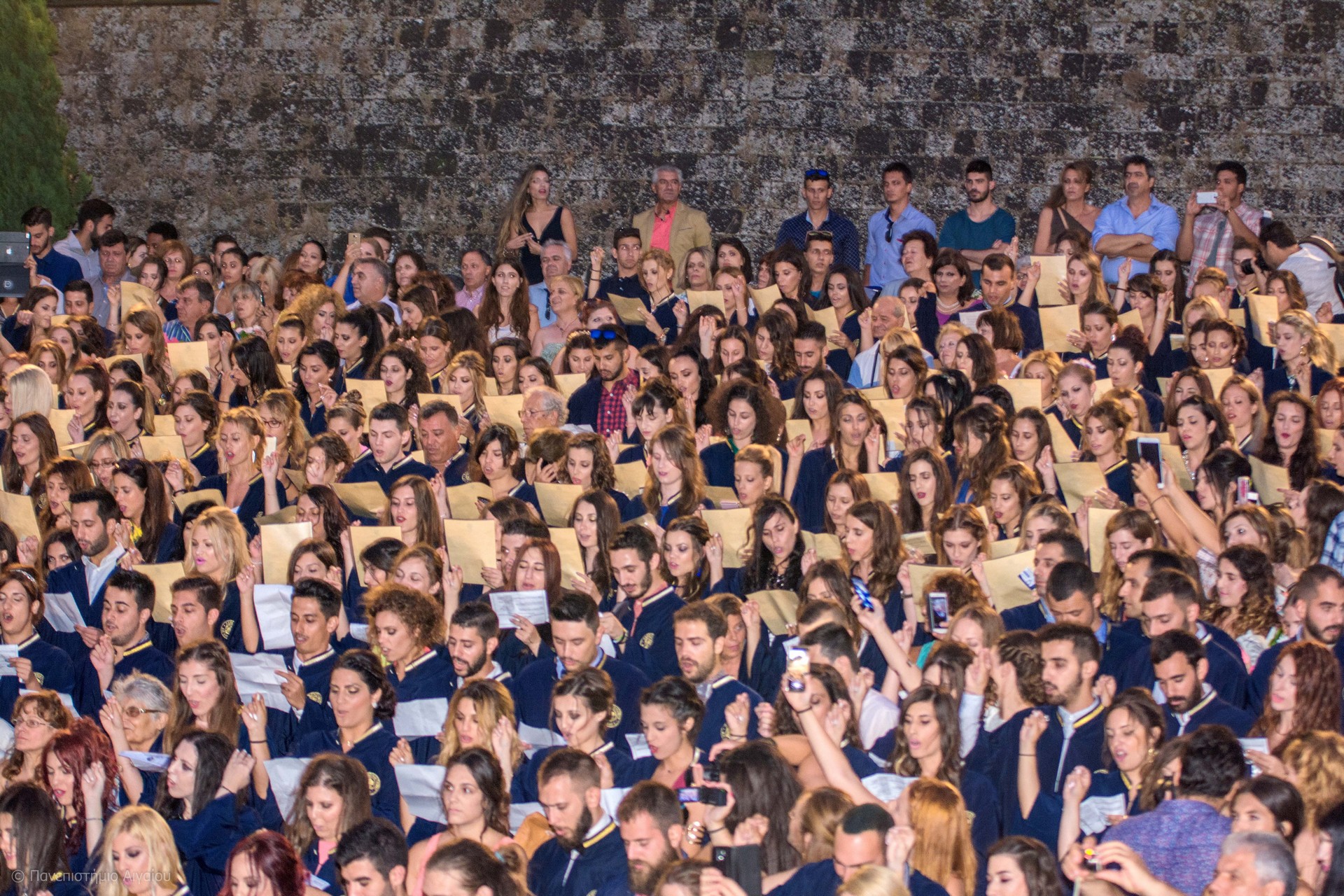 Σχολή Ανθρωπιστικών Επιστημών – Πανεπιστήμιο Αιγαίου